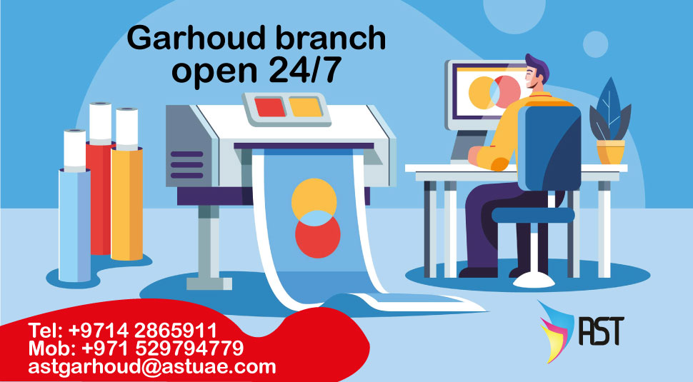 AST | Solution For All Your Digital Printing Needs